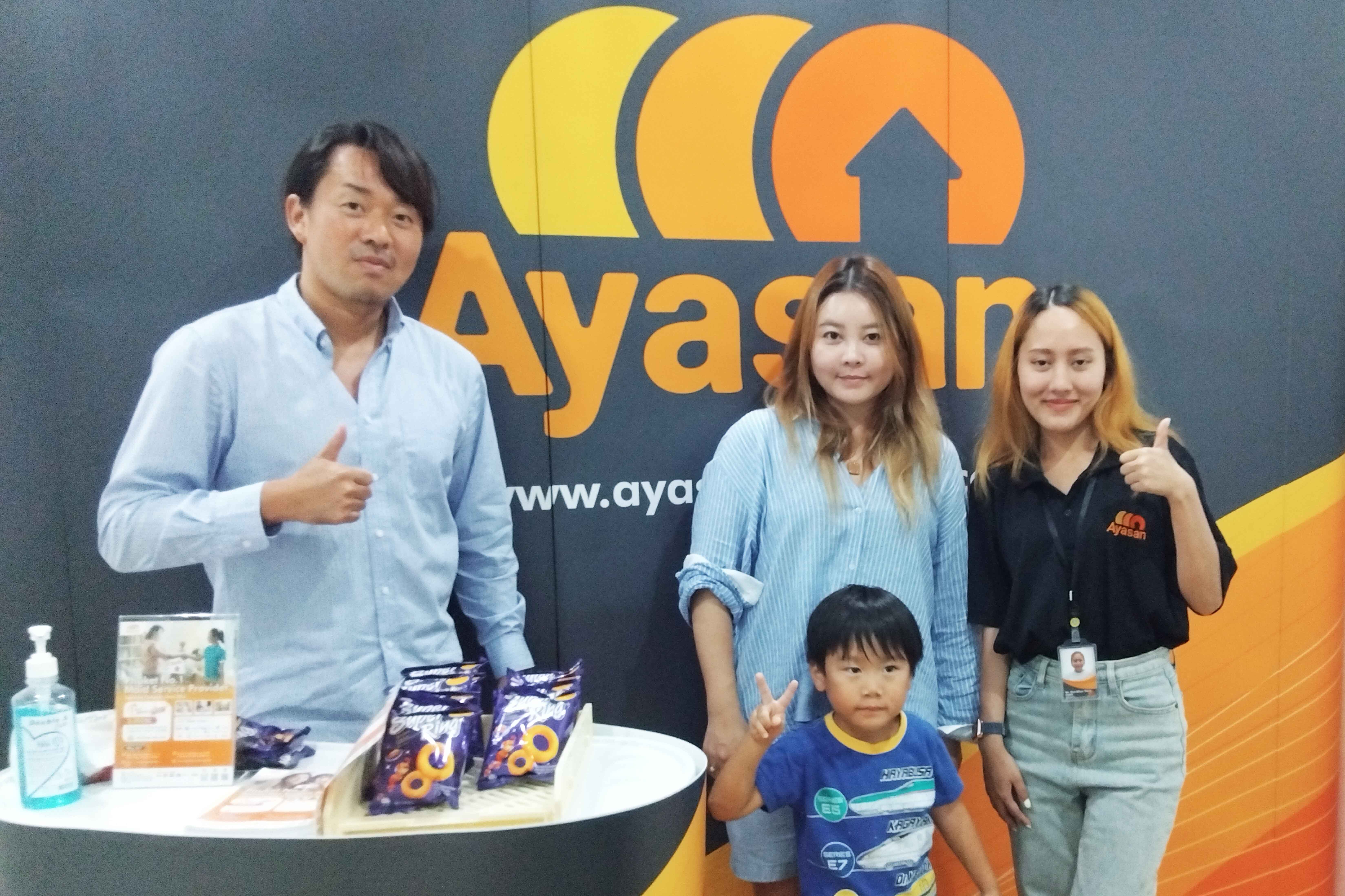 Ayasan (อะยะซัน) จากกรุงเทพฯ สู่เอเชียตะวันออกเฉียงใต้ บริการทำความสะอาดบ้านสไตล์ญี่ปุ่นที่กำลัง ...